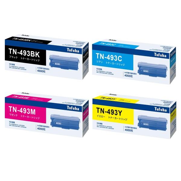 TN-493 互換トナーカートリッジ ブラザー 用 TN493 トナー TN-491 の増量タイプ TN491BK C M Y 合計4色セット 491 大容量 対応機種:HL-L8360 HL-L9310 MFC-L8610 MFC-L95...