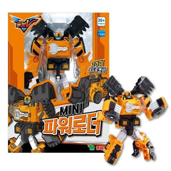 Priming Water ROBOT V ミニロボットバージョン 4セットまたは単品(ミニパワーローダー)。商品コード：49081116115型番：ROBOT-Vサイズ：6.4 Inches (W) X 10.6 Inches (L) X...