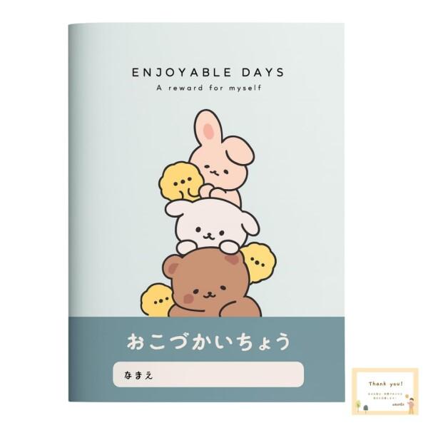 おこづかい帳 A5サイズ かわいい アニマル柄 シンプル 使いやすい 小学生 48p商品コード：49081116721型番：9-25【かわいいアニマル柄デザイン】かわいいアニマル柄でお子様が楽しく使えるおこづかい帳です。持ちやすいA5サイズ...