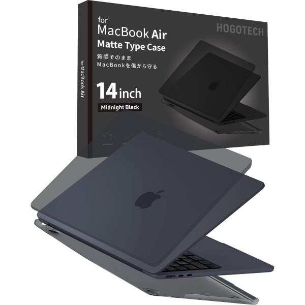 スペースブラックMacBook Pro 14インチ用 マットカバーハードケース M4/M3/M2/M1シリーズ対応 (Pro/Max含む) A3112 A3185 A3401 A2442 A2779 A2918 A2992 HOGOTECH...