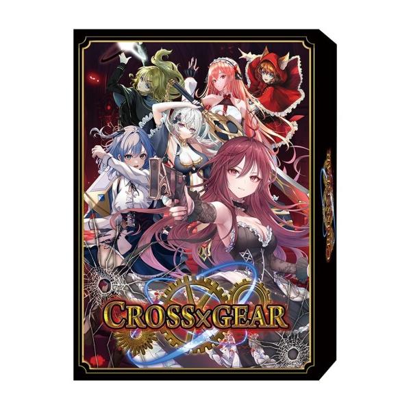 DRIVE GAMES CROSS GEAR クロスギア 1〜2人用 ボードゲーム カードゲーム商品コード：49081117584型番：なし