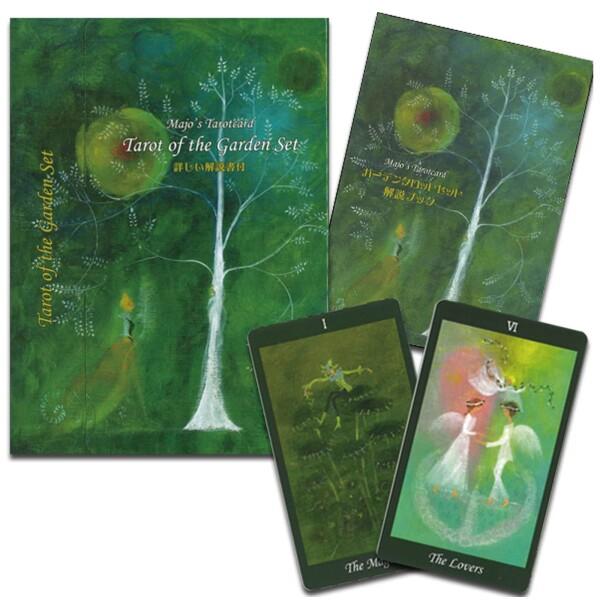ニチユー(Nichiyu) タロットカード 78枚 ライダー ウェイト版 オリジナル品 占い”Majoさんが描いた絵本のようなカード” カード専用日本語解説書付商品コード：49081117723型番：T9636サイズ：ワンサイズカラー：グリ...