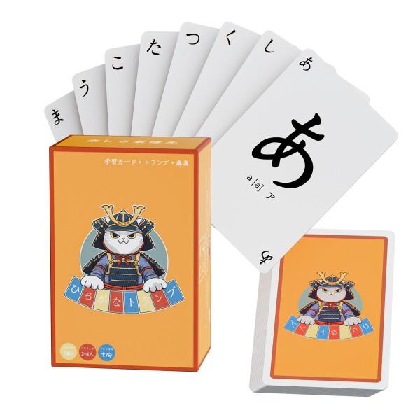 (DAWNPLAN) ひらがなトランプ｜ひらがなじゃん・ひらがなポーカー・ひらがな学習カード融合 日本語学習カードゲーム 小学生向け 語彙力アップ 脳トレ 2人以上 コンパクト122枚セット 58×42×90mm 195g 6歳以上商品コー...