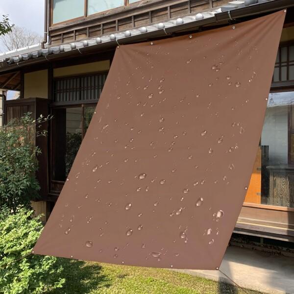 DANOFY 日除け シェード 屋外 撥水 - 2m×2.5m サンシェード ベランダ バルコニー 野外 庭用タープ 雨よけ オーニング 420D ポリエステル PU塗装 遮光 遮熱 目隠し UVカット 取付簡単 モカ商品コード：49081...