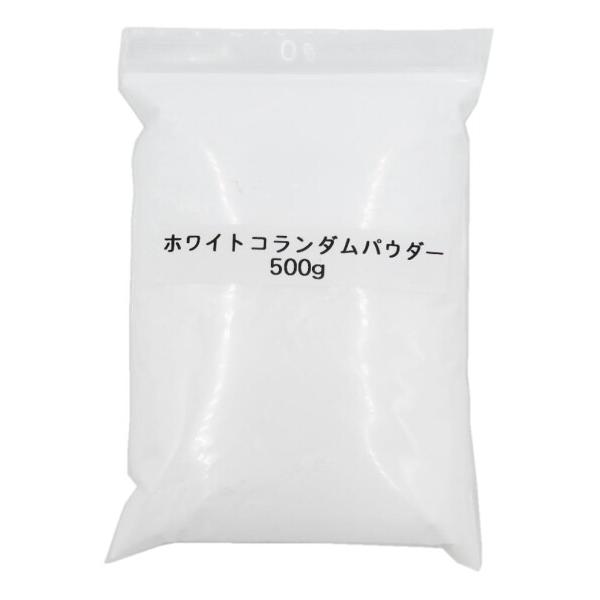 4098 PPLS ホワイトコランダムパウダー アルミナ研磨材 16目 500g商品コード：49081123576型番：TR-4098カラー：白材質:酸化アルミニウム(ホワイトコランダム)内容量:500g粒度:16目用途:金属・ガラス・石材...