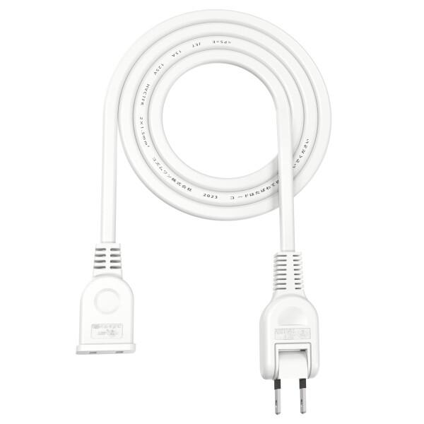 延長コード 1個口 コード 延長ケーブル 収納 コンセント 短い 電源ケーブル 0.1ｍ-10ｍ選択 冷蔵庫 シンプル ACプラグ接続 ホワイト ブラック PSEマーク 電源増設 交換 トラッキング火災予防 絶縁キャップ付き スイングプラグ...