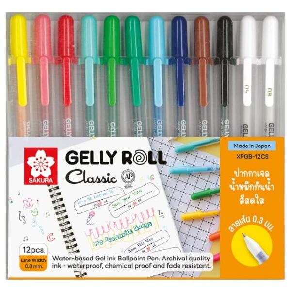 サクラクレパス SAKURA Gelly Roll Glaze グレーズ 12本セット ジェルインク ペン XPGB-12GS 3Dインク (Classic 12本セット)商品コード：49081125829型番：XPGB-12GSカラー：マ...