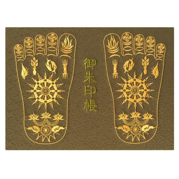 千糸繍院 御朱印帳 西陣織 金襴装丁/刺繍文字 蛇腹式４８ページ 見開き大判 「匠」 仏足商品コード：49081126592型番：SSC-WT023GRL/UBGSカラー：渋茶「御朱印帳」文字と仏足デザインを刺繍した全48ページの蛇腹式の見...