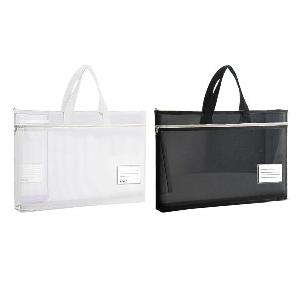 メッシュ トートバッグ a3 図面ケース 書類入れ キャリングバッグ 通勤 通学 ビジネス用 肩掛け 手提げ 鞄 大容量 書類・資料・ファイル・画材・パネルなど収納 丈夫 軽量 携帯便利 男女兼用 おしゃれ 多機能 2枚入リ商品コード：49...