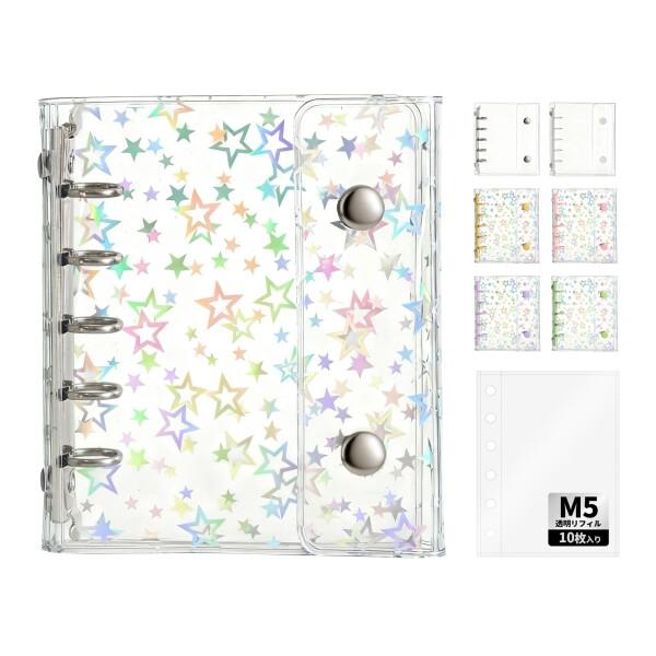 SFTRADE 透明 シール帳 M5 バインダー はがせる 女の子 シール バインダー 手帳 クリア 5穴 収納 推し活グッズ (透明な銀の星)商品コード：49081127571型番：STRADE-TZBカラー：透明な銀の星【キラキラ輝く“...