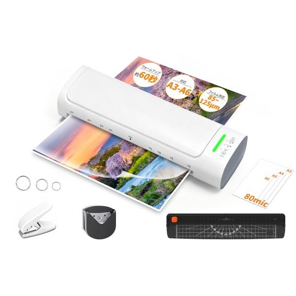 ラミネーター ラミネート機械 A3-A6対応 ラミネート機 ラミネート 冷/熱モード 急速予熱 ABS紙詰まり防止 波打ち防止 気泡なし 裁断機 角取り付属20枚80mic 55~125μmフィルム対応 フィルム付き ワンタッチ操作 写真 ...