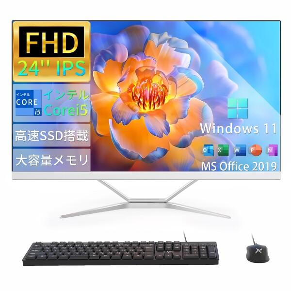 Dobios デスクトップパソコン 一体型 24インチ液晶 Core i5 第2世代 Windows 11搭載 MS Office2019搭載 一体型pc USB 2.0/WIFI/Bluetooth/キーボードとマウス付属 一体型パソコン...