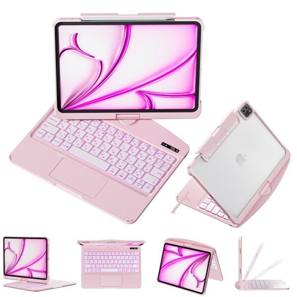 ifacemall ipad キーボード付きケース iPad Air 第7世代 / 第6世代 / 第5世代 / 第4世代 (11インチ) 対応 日本語配列 JIS配列 360度回転 マジックキーボード 級 トラックパッド 7色バックライト ...