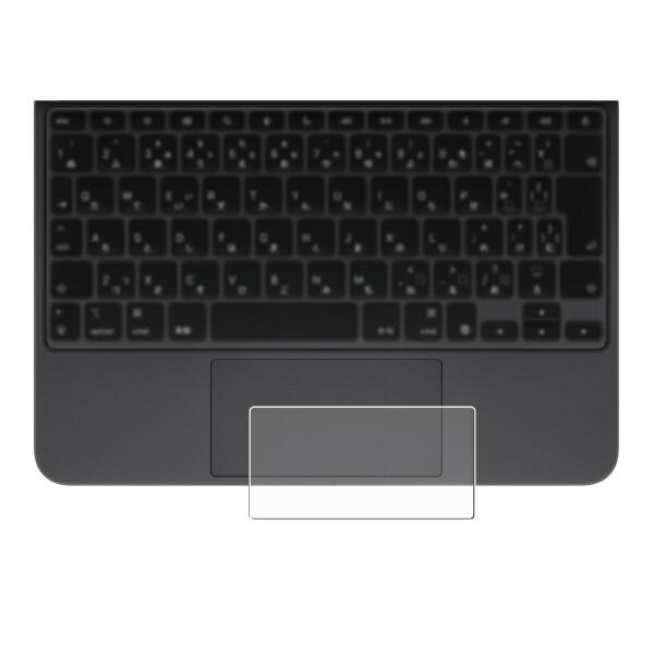 ClearView Magic Keyboard (iPad Pro 11 M5 / M4 / iPad Air 13 M2 2024年モデル)用 タッチパッド専用保護フィルム (マット 反射低減) 気泡レス 日本製商品コード：490811...