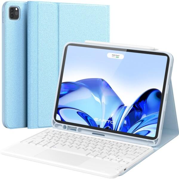 Earto iPad キーボード付きケース,iPad Air 11インチ (M4/M3/M2) 2026/2025/2024、Air 10.9 インチ(第5/4世代) 対応,マグネット脱着式キーボード、JIS日本語配列、多角度調整、ペンシル...