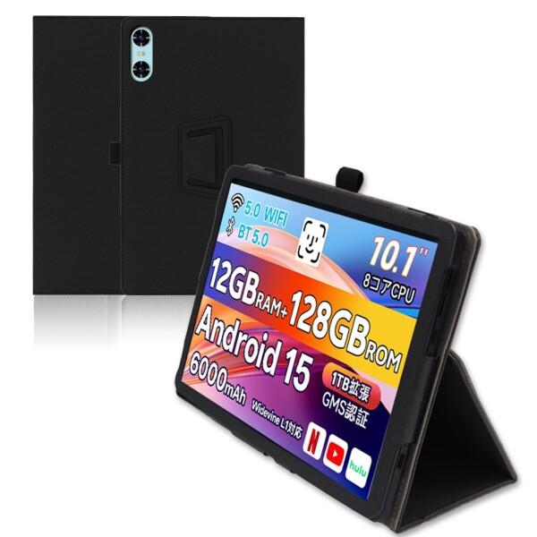 For OUKITEL OT6 ケース タブレット 10インチ スタンド 機能 角度調整 上質PUレザー キズ防止 軽量 カバー 全面保護 タブレット用アクセサリー Mosasa 専用 スマートカバー （ブラック）商品コード：4908112...