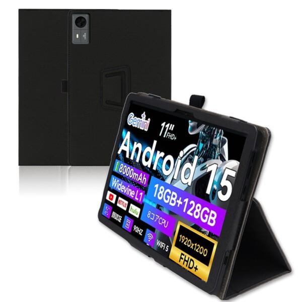 For FPD CP11-J1 ケース FPD 11インチ タブレット スタンド 機能 角度調整 上質PUレザー キズ防止 軽量 カバー 全面保護 タブレット用アクセサリー Mosasa 専用 スマートカバー （ブラック）商品コード：490...