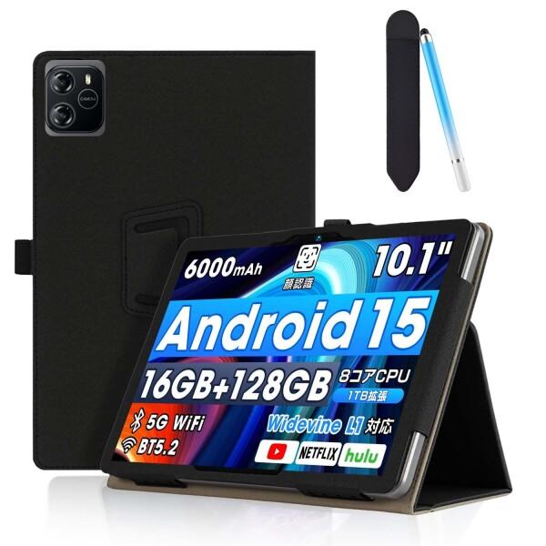 Wpawa HT10/HT10-A 10.1インチ Android14 タブレット用 ケース タブレットカバー 保護ケース ペンホルダーとタッチペン スタンド機能付き 磁気吸着 薄型 超軽量 全面保護 高級PU スクラッチ対策 レザー 耐汚...