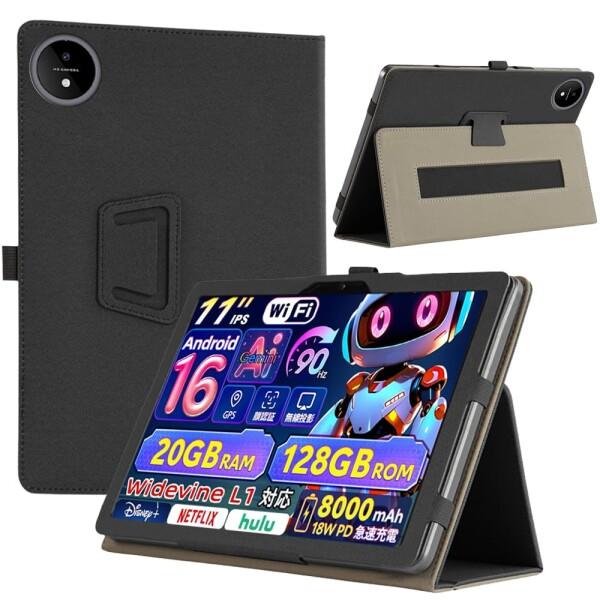 For Rebecco M70 / Naktoce M70 / MENTUME M70 / Headwolf WPad 7 Wi-Fi ケース タブレット 11インチ 対応 用のケース PUレザーカバー スタンド可能 ハンドストラップ付 磁...