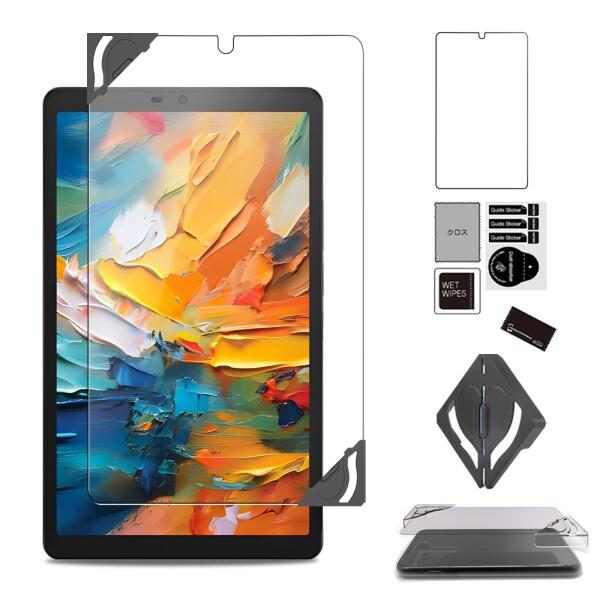 For TCL TAB 8 NXTPAPER 5G 用 フィルム 保護フィルム  8.7インチ 強化 液晶保護フィルム 高透過率 硬度9H 飛散防止 気泡防止 自動吸着 指紋防止 貼り付け簡単商品コード：49081129942型番：PBM-...