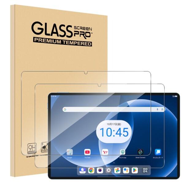 For Teclast P50AI/P50/P50S/Lenovo Tab8/ALLDOCUBE iPlay 70Eガラスフィルム(2枚) AUDASO フィルム 日本旭硝子製 強化ガラス 液晶保護フィルム 気泡防止 耐指紋 飛散防止処理 ...