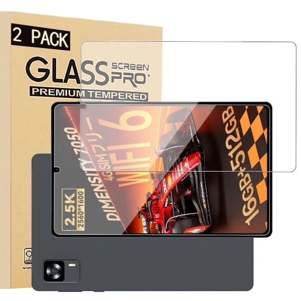 2枚入り Headwolf Fpad7 Pro/Fpad7/FPad6/FPad5/FPad5 Pro 8.4インチ2024年 用のガラスフィルム 液晶保護ガラスフィルム 硬度9H 超薄型 高透過率 自動吸着 スクラッチ防止商品コード：49...