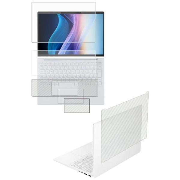 (5点セット(画面+天板+パームレスト+タッチパッド+キーボードカバー)) ClearView HP OmniBook 7 Aero 13-bg 2025年モデル 13.3インチ用 (マット 反射低減) 液晶 保護 フィルム＋カーボン調 保...