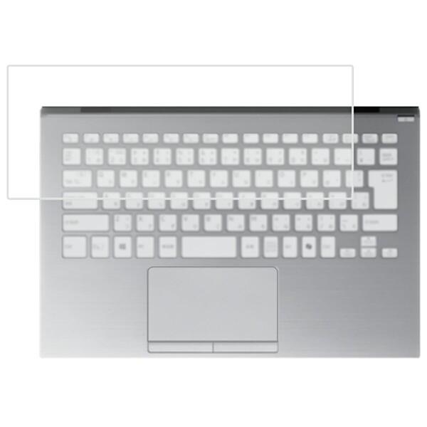 ClearView キーボードカバー 保護 フィルム VAIO SX14 VJS147 / Pro PK VJPK25 2025年モデル用 日本製 (静音)商品コード：49081131356型番：MM-F-N-KB-VJS147-VJPK2...