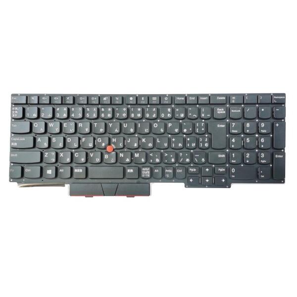 ノートパソコン 修理交換用 日本語キーボード 適用す る レノボ Lenovo ThinkPad E580 Compatible PK131D71A35商品コード：49081131816型番：P52s-T580カラー：ブラックバックライト付...
