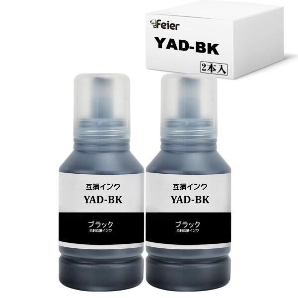 Feier YAD 互換 インクボトル エプソン用 YAD-PGBK YAD-BK ブラック 染料140ml 2本セット大容量 ヤドカリインク YAD 対応機種: EW-M571T/EW-M571TW/EW-M630TB/EW-M630TB...