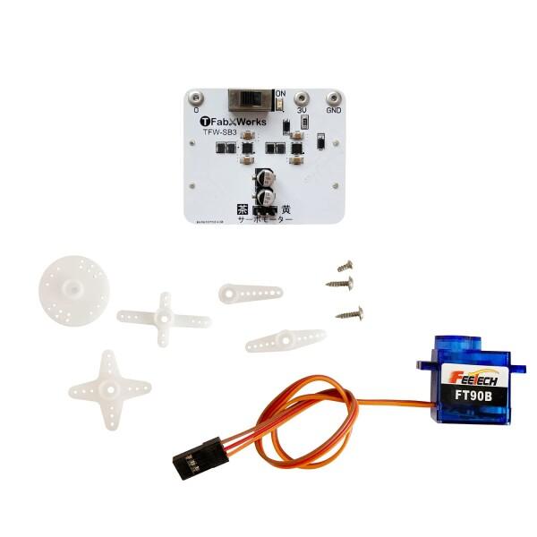 micro:bit（マイクロビット）用ワンタッチサーボコネクトボードセット MB-SET-SB3商品コード：49081133426micro:bitで簡単にサーボモーターを制御できます。サーボモーター用の電源として電池ボックスを接続する必要...