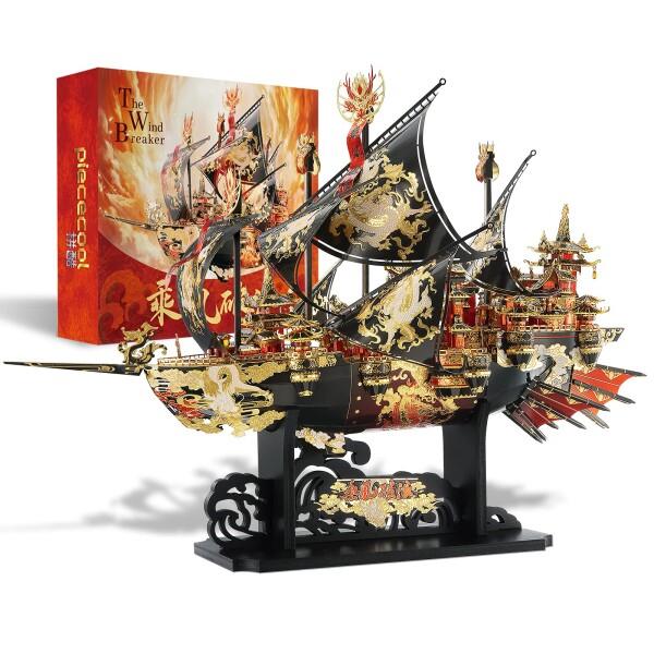 Piececool(ピースクール) 立体パズル 金属製 破浪者号 古代戦艦 帆船 スタンド付き メタリックナノパズル 3dパズル 組み立て必要 接着剤不要 難易度6つ星 中級者 大人向け コレクション 置物商品コード：49081133613...