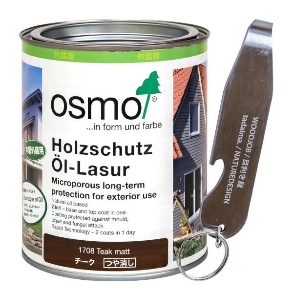 オスモカラー ウッドステインプロテクター 1708 チーク 750ml 缶オープナー付き #1708商品コード：49081136222型番：OSMO-1708-OPサイズ：0.75 リットルカラー：チーク 1708?【屋外用の着色仕上げ】オ...