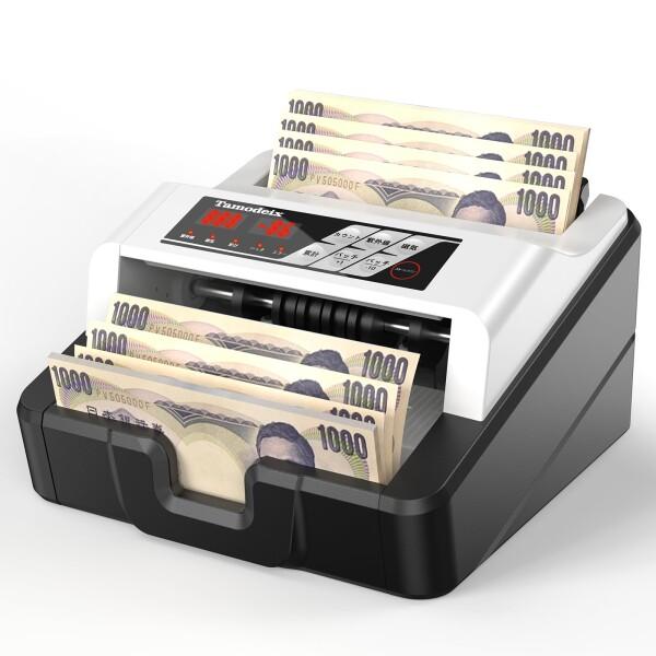 紙幣カウンター Tamodeix 紙幣計数機 日本円の単一額面値カウントと偽札の検出をサポートします 簡単操作 日本語説明書商品コード：49081138314型番：JPBC0003【日本専用】日本円の専用設計。紙幣計数機は額面を自動認識でき...
