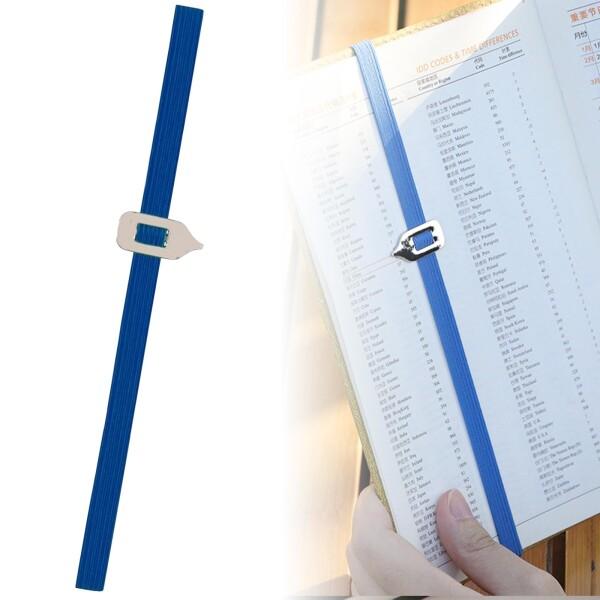 Sellerian 栞 読書 しおり 伸縮性 ブックマーカー 本 しおり栞 おしゃれ 勉強 グッズ ブックマーク 読書補助 勉強家 日用品雑貨 文房具 ギフト 誕生日 プレゼント (ブルー)商品コード：49081138504型番：01カラー...