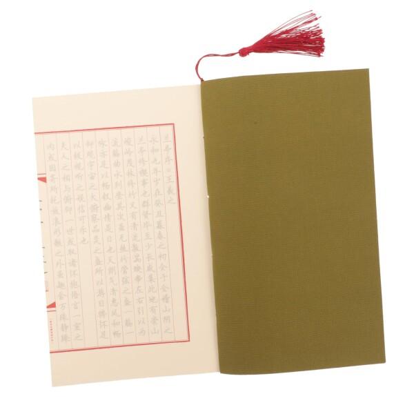 Abaodam 楷書 書道練習帳 ペン字練習ノート 手書き練習用紙 伝統中国書法 練習ノート 9.76×6.38インチ な丸エッジ 書道初心者から専門家向け商品コード：49081139533優れた書道用紙素材:160グラムの紙はインクのにじ...