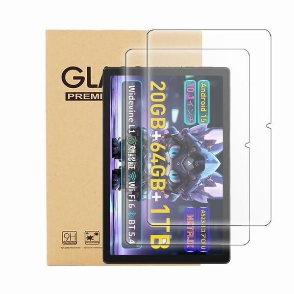 （2025新登場) For FUNSEDY TAB-C10PLUS フィルム 10 インチ 強化ガラス保護フィルムに適用 防水 防塵 傷防止 落下防止 指紋防止 硬度9H 2.5D 自動吸着 ガラスフィルム商品コード：49081142329...