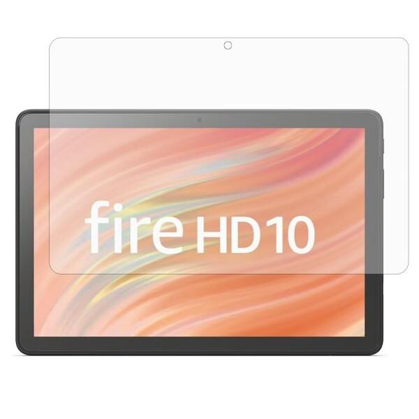 Fire HD 10 第13世代 (2023年発売モデル)用 のフィルム (9H高硬度) (透明・光沢) 抗菌 気泡レス 衝撃吸収 自動吸着 液晶保護フィルム 画面保護シート商品コード：49081142405型番：Kindle-HD-9H-...