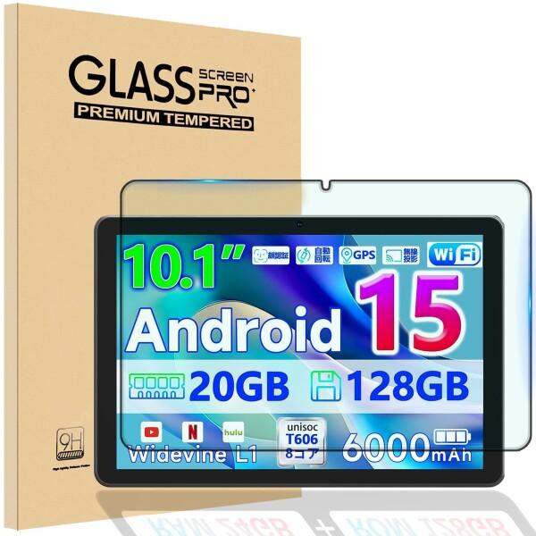 For COOPERS CP31 / CUPEISI CP31ガラスフィルム 指紋防止 coopers cp31 / cupeisi cp31 保護フィルム 耐衝撃 10 インチタブレットpc 強化ガラスフィルム 硬度9H 高透過率 高感度...