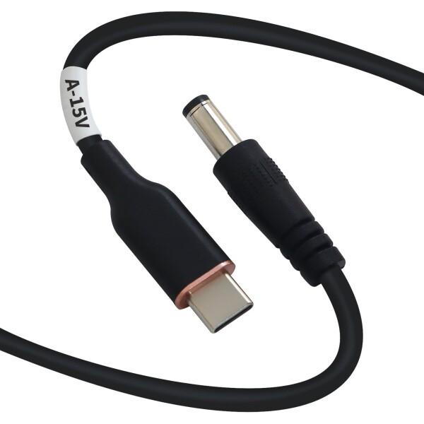 DSD TECH MagicConn SH-CP15A USB Type C PD to DC 電源ケーブル(55x25)-15V商品コード：49081142749型番：SH-CP15Aサイズ：Mediumカラー：黒DSD TECH:DSD...
