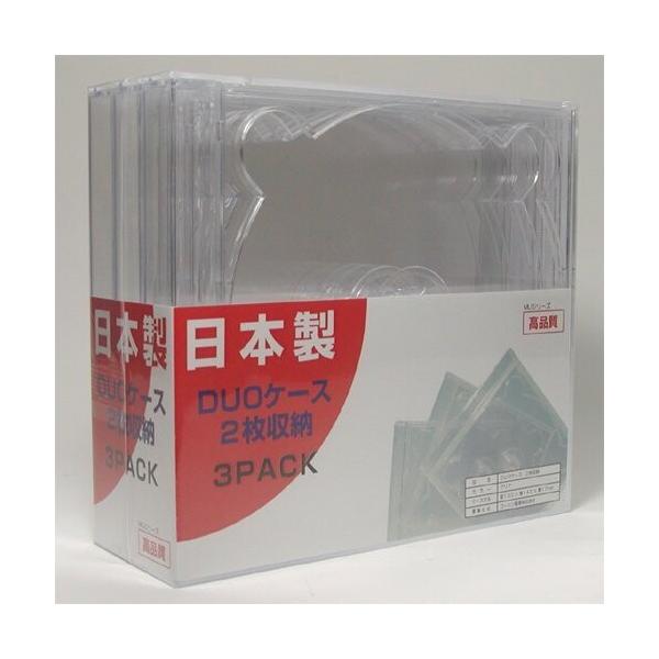 日本製 (ＭＩＪシリーズ) ＤＵＯ(デュオ)ケース２枚収納 ３ＰＡＣＫ / クリア /商品コード：49081142793型番：00MIJ011CL0003サイズ：H130×W142×D17mmカラー：クリアDUOケース2枚収納　3PACKデ...