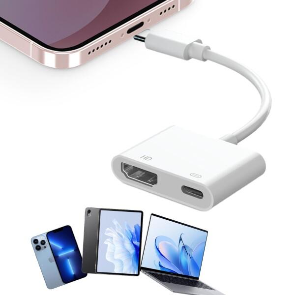Type-C HDMI 変換 アダプター  USB C Digital AV アダプタ 2in1  タイプc hdmi 変換 TV 大画面に映す iPhone 17 16 15 /i-Pad/MacBook/Galaxy対応 ミラーリング商...