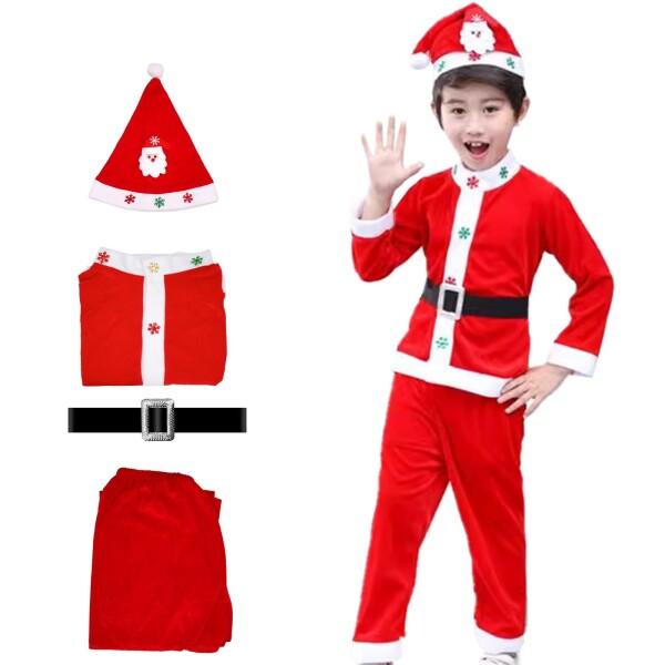 (LAMONKE) サンタクロース コスプレ 衣装 子供用 仮装 キッズコスチューム サンタ コスプレ 4点セット 子供コスプレ パーティー クリスマス 学園祭 イベント 男女兼用 (男の子(帽子＋上着＋ズボン＋ベルト), 140cm)商品...