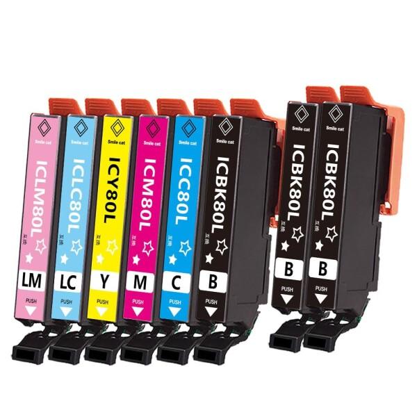 エプソン用 IC80 IC80L IC6CL80L(3BK/C/M/Y/LC/LM) 互換インクカートリッジ 8本セット とうもろこし インク 増量タイプ 『互換インク/大容量/残量表示/個包装』対応機種： EP-982A3 EP-707A...