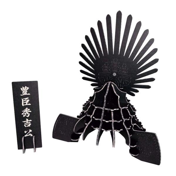 立体パズル ペーパークラフト ダンボール 戦国武将 兜 立体紙組絵 (豊臣秀吉)商品コード：49081145396型番：C004カラー：ブラック作り応え抜群!戦国武将兜を忠実再現した【日本製】のペーパークラフトです。豊臣秀吉の兜を段ボールで...