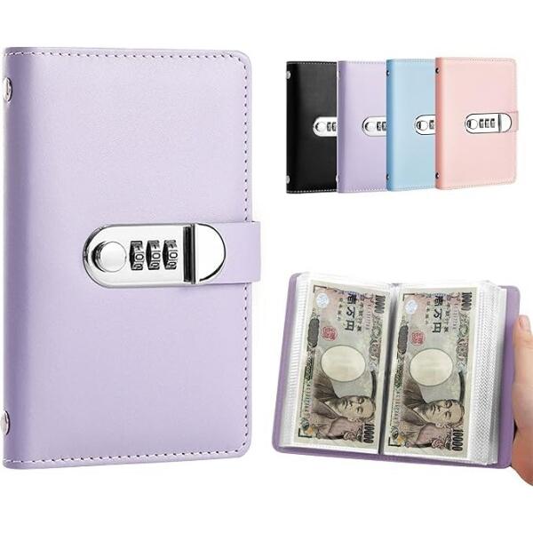 貯金箱 お金仕分け 封筒貯金 ファイル バインダー お札 100枚収納 鍵付き 隠し金庫 貯金ファイル 本型 災害グッズ コンパクトサイズ商品コード：49081145792型番：貯金箱サイズ：ワンサイズカラー：紫【大容量&amp;整理ラクラ...