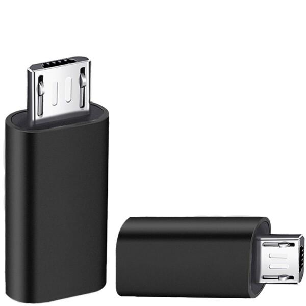 2枚 Type C to Micro USB 変換アダプタ 急速充電、データー転送 Type C to Micro USB 変換コネクタ 充電コネクター スマホ 充電 データ伝送 軽量タイプXperia、Galaxy、Nexus、HUAWE...