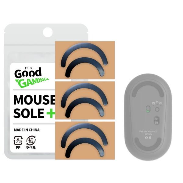 交換用 マウスソール Logicool ロジクール Pebble Mouse 2 M350s / Pebble M350 専用 ( PLUS シリーズ / 3枚セット / すべり 滑り 改善/マウスフィ―ト/ブラック ) - The Goo...