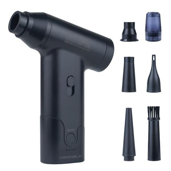 エアダスター 電動エアダスター ブロワー 超強力110000RPM高速回転 最大風速40m/s 無段階風量調整 2000mAh電動エアダスター USB Type-C充電式 225g 小型 6種類ノズル付き PC掃除/キーボード/家具/車内/...