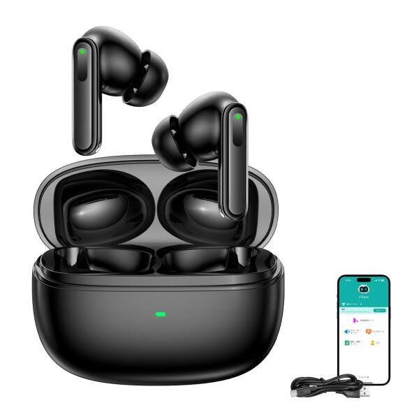 イヤホン翻訳機 双方向同時通訳 オフライン対応 高精度 通訳機 軽量 指向性ノイズ低減 ハンズフリートーク 150言語対応 音声翻訳機 AI翻訳機 Bluetooth接続 専用アプリ iOS&amp;Android対応 海外旅行 出張 音楽...